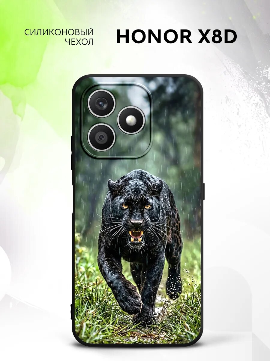 Чехол на Honor X8d, Хонор Икс 8д защита камеры и углов, прозрачный с картинкой пантера