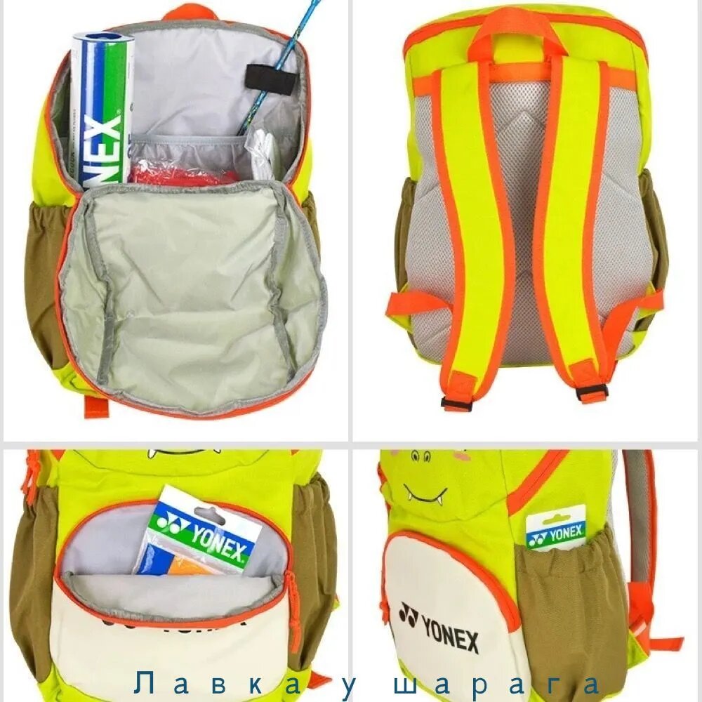 Детский рюкзак для бадминтона/тенниса Yonex Kids, зеленый, 29x15x15 см, 400 г — фото 1