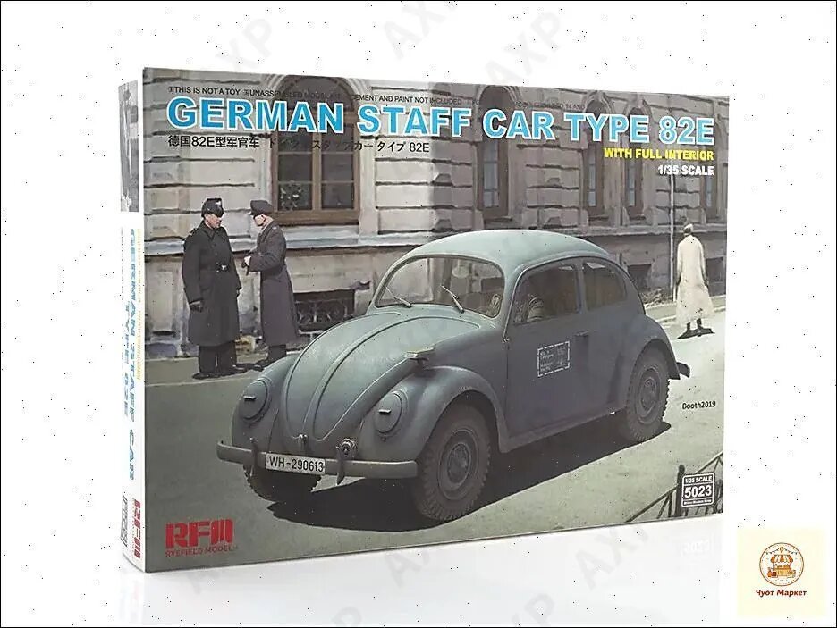 Сборная модель автомобиля German Staff Car Type 82E, масштаб 1/35