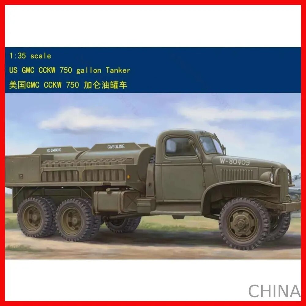 Hobbyboss 1/35 US GMC CCKW 750 галлонов, модель 83830, сборная