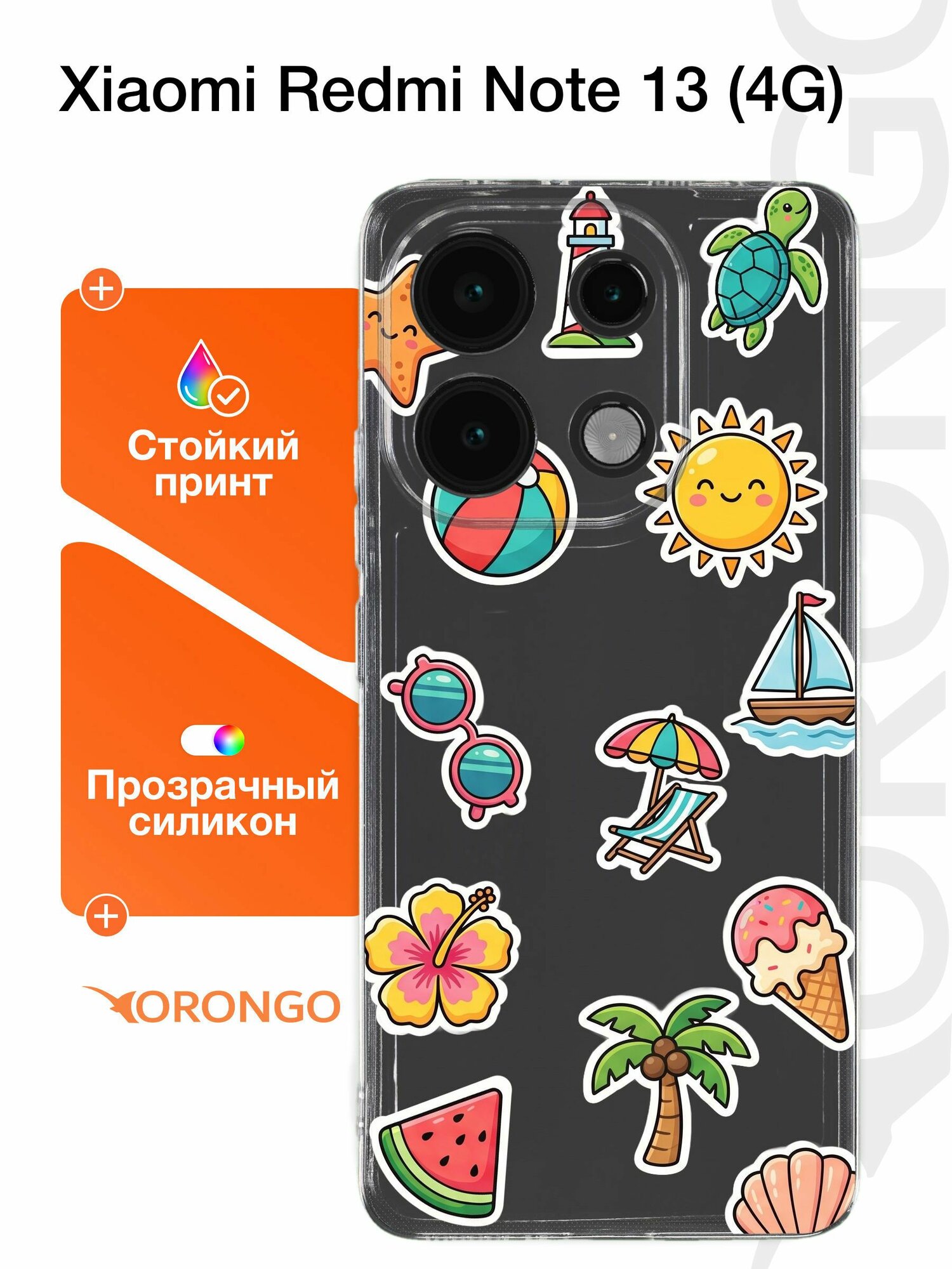 Чехол на Xiaomi Redmi Note 13 4G прозрачный с рисунком, с защитой камеры, с принтом летняя история / Ксиоми Редми Нот 13