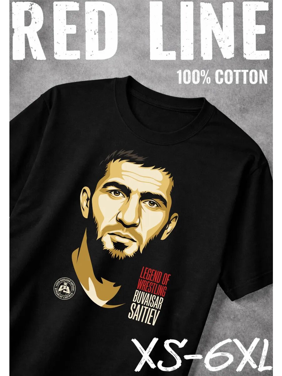 Футболка Red Line