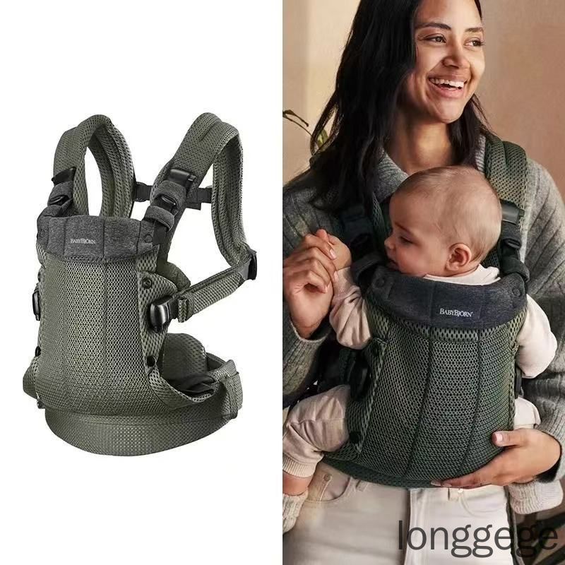 Шведская детская переноска BabyBjorn серии Harmony - многофункциональный артефакт для удержания ребенка, освобождающий руки