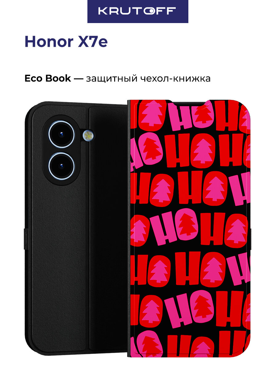 Чехол-книжка Krutoff Eco Book для Honor X7e ноно (черный)