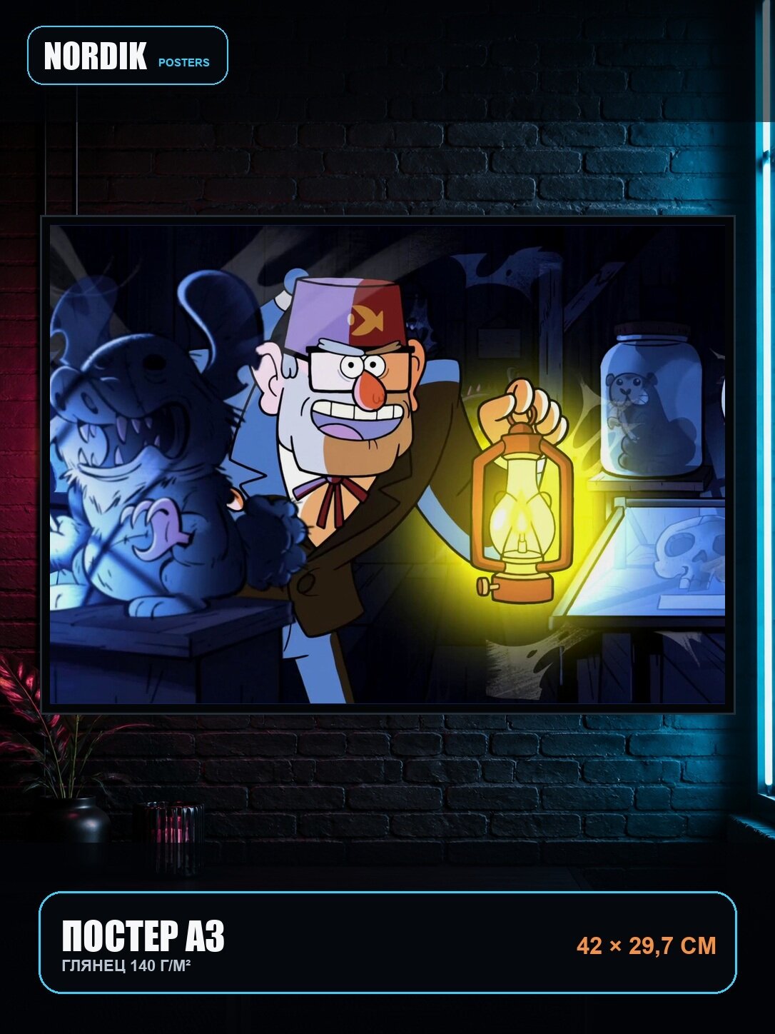 Gravity Falls Poster — Stan and the Spirits