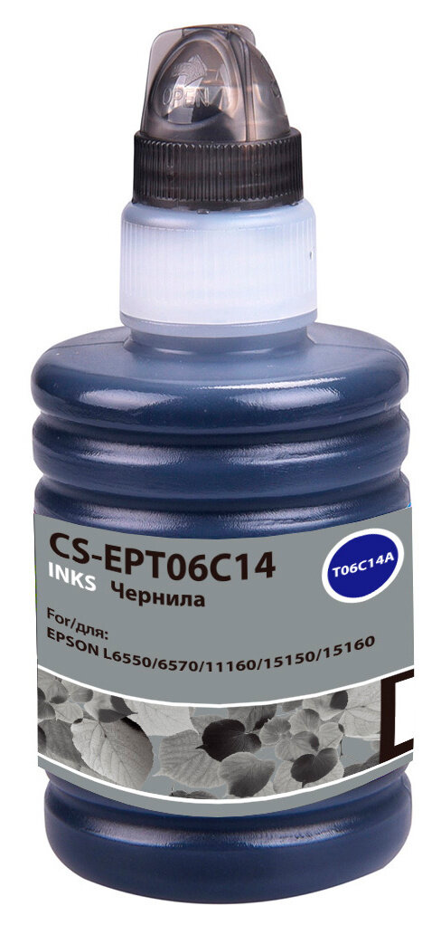 Чернила для принтера CACTUS черные, пигментные 140 мл, для Epson L6550 6570 11160 15150 15160 (CS-EPT06C14)