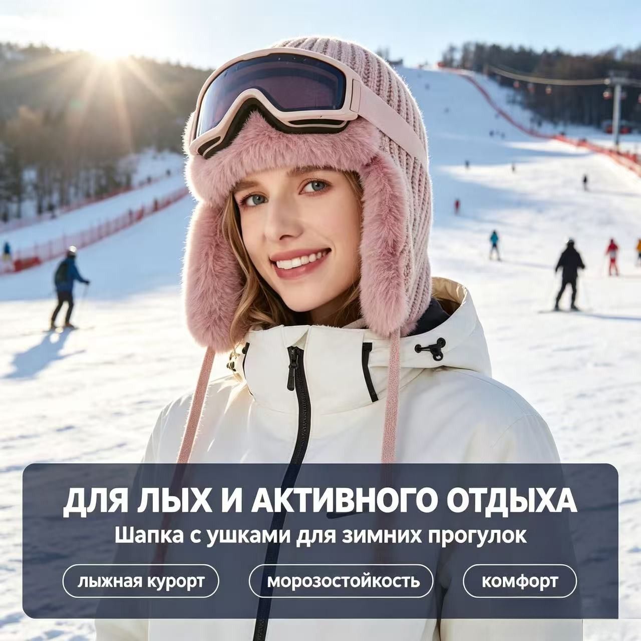 Кепка  для мужчин и женщин, размер 33-35, небесный — фото 1