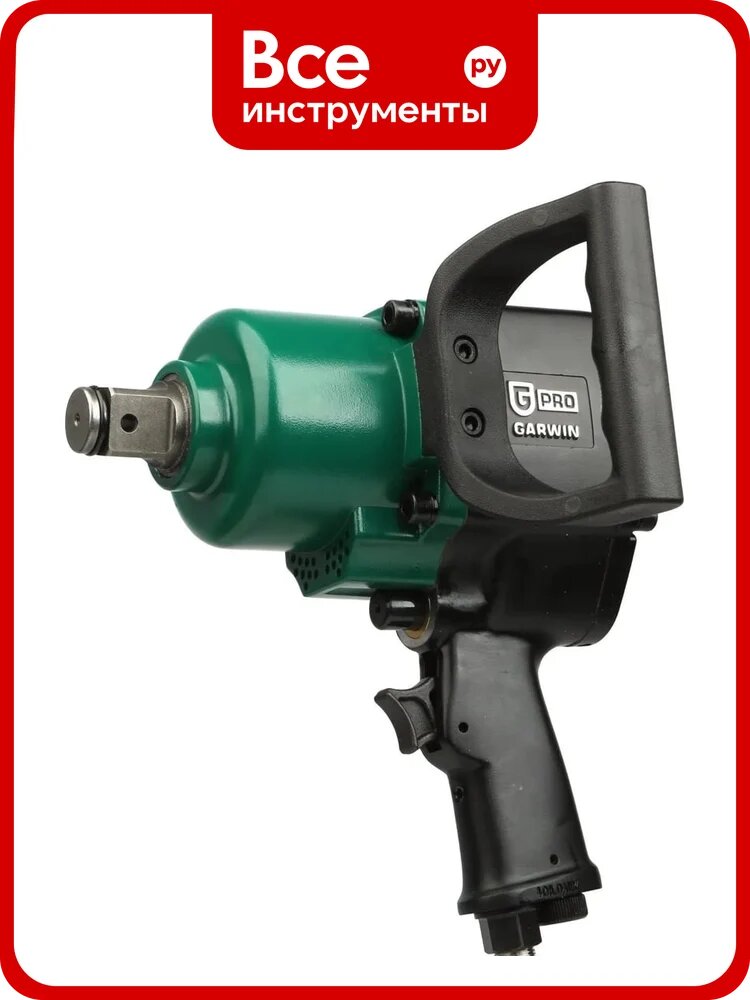 Гайковерт пневматический ударный GARWIN 1 2000 Нм 800546-5088