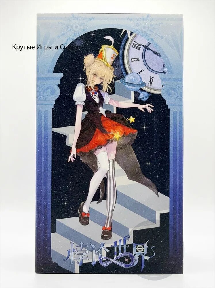 Блайндбокс BJD Paradox World 1/8 шарнирная кукла с одеждой коллекционная фигурка подарок