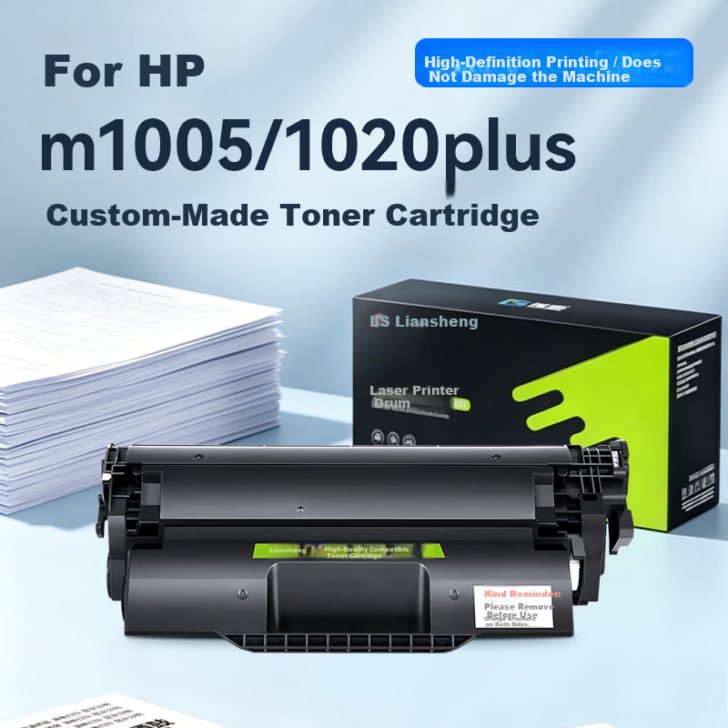 Черная тонер-картридж Liansheng M1005 совместимый с принтером HP 1020 PLUS Q2612A Цвет：[10 000 страниц] тонер-картридж
