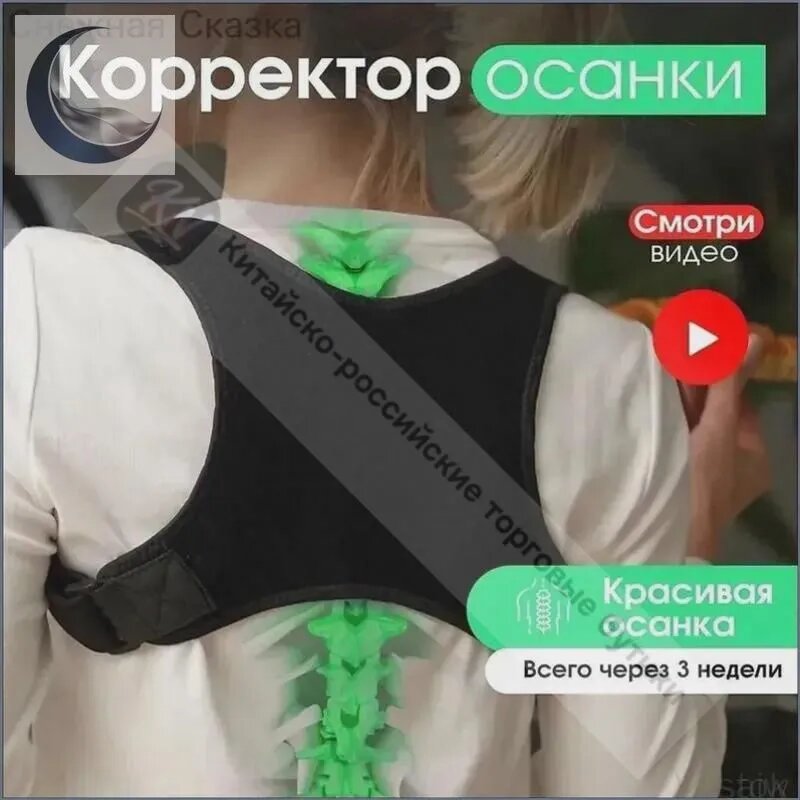 Мешок компрессионный — фото 1