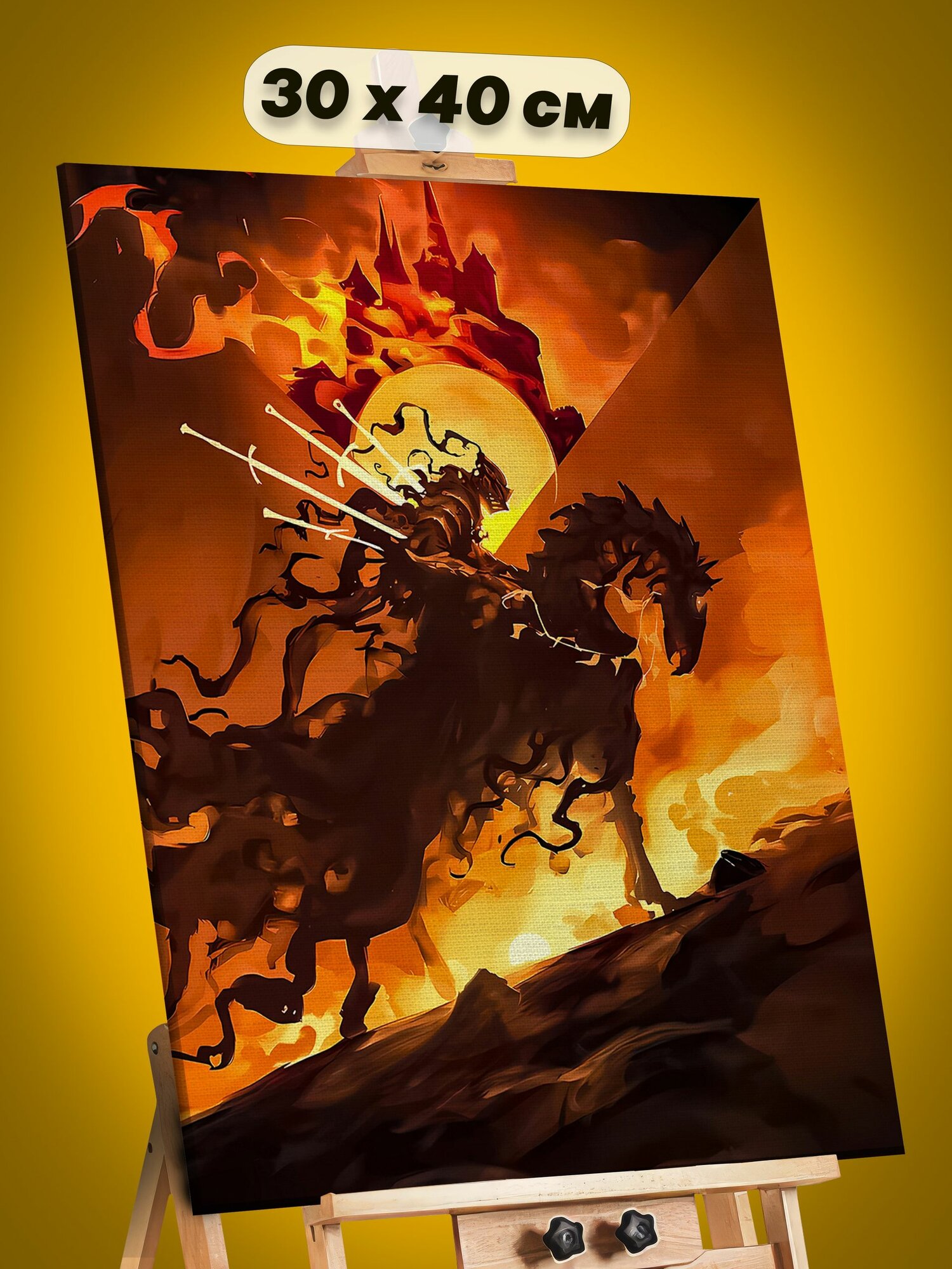 Картина на стену Dark Souls рыцарь на коне 30x40