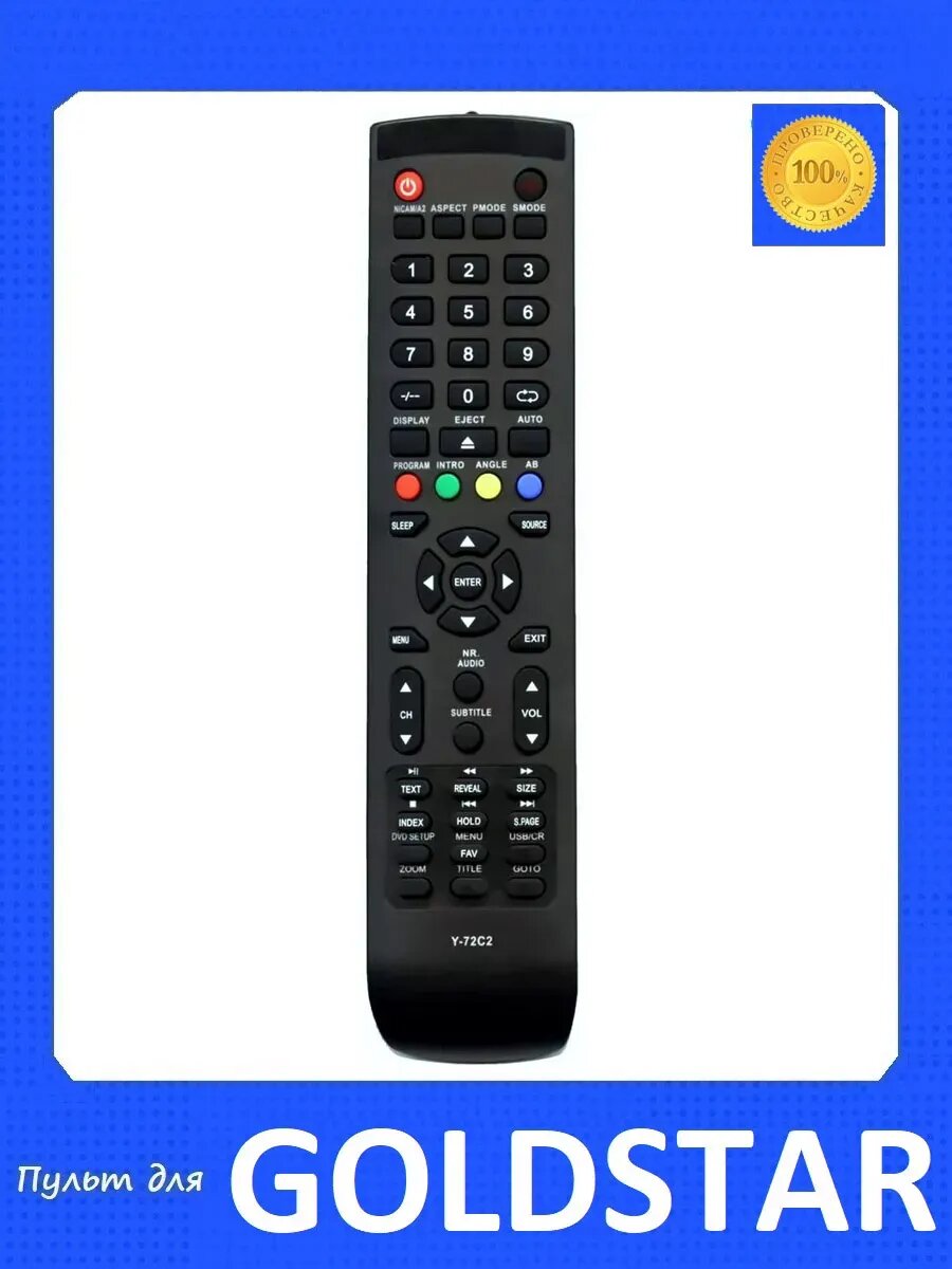 Пульт для Goldstar LD-22A300F, LD-22A305F, LD-19A305R