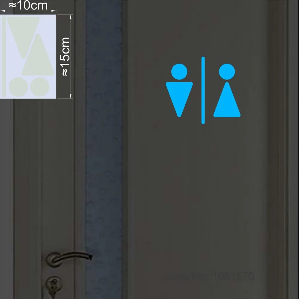 Наклейки для туалета NICELET glow in the dark Голубой, 023