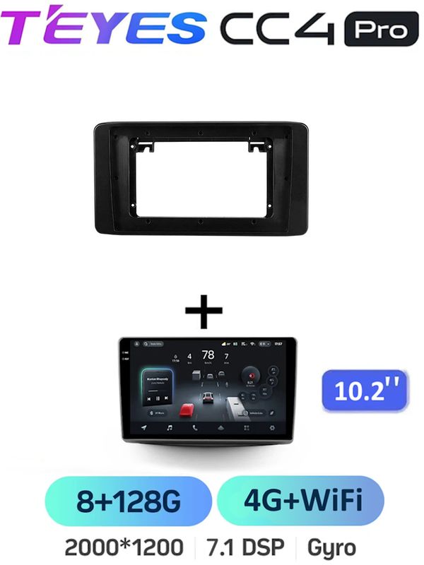 Магнитола Teyes CC4 Pro 8/128 Gb 10.2" Skoda Rapid 2 2019-2023