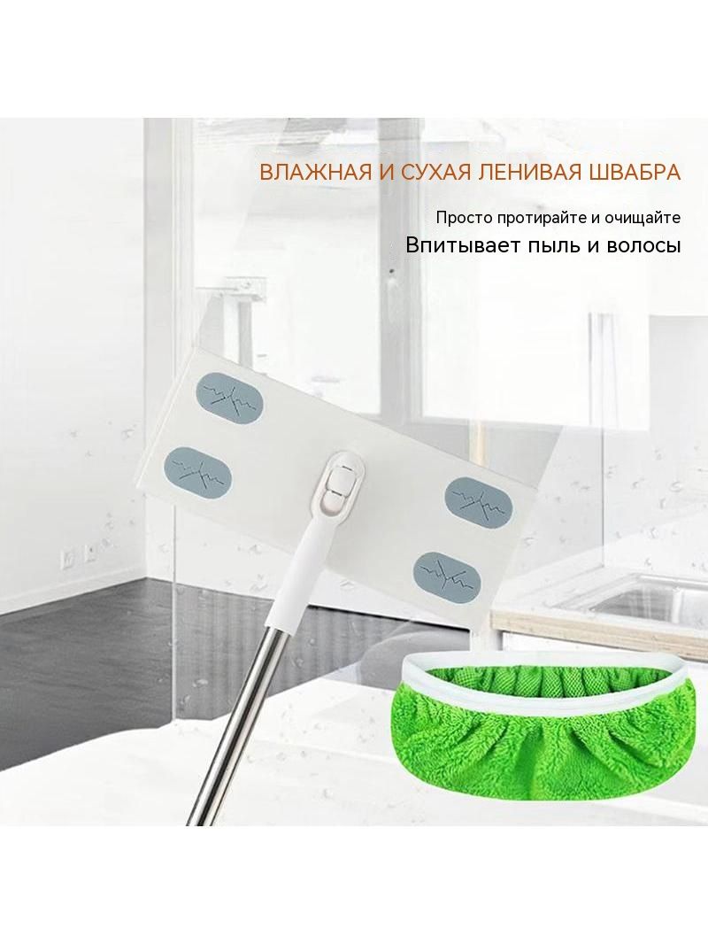 Насадка на швабру — фото 1