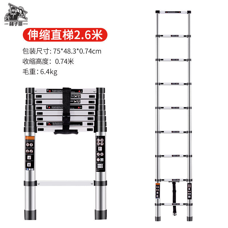 Алюминиевая односторонняя лестница с бамбуковым дизайном 2.6м, складная для домашнего использования, легко хранить