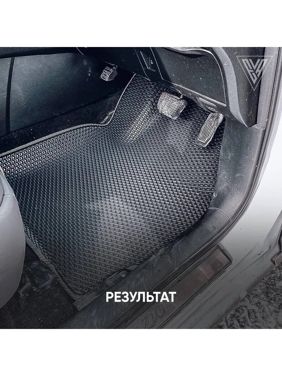 EVA Коврики с бортами Toyota Mark X ZiO. Тойота Марк Х ЗИО. Ева ковры с бортиками