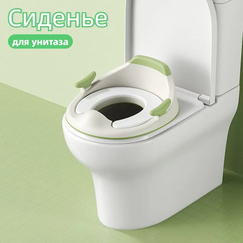Сиденье для унитаза детское мягкое / накладка на унитаз детская мягкая / адаптер