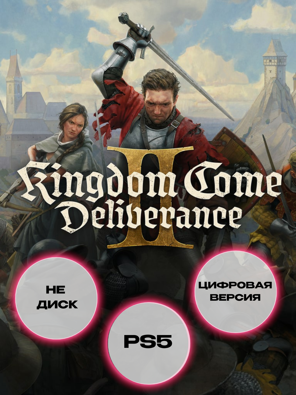 Игра Kingdom Come: Deliverance II PS5
