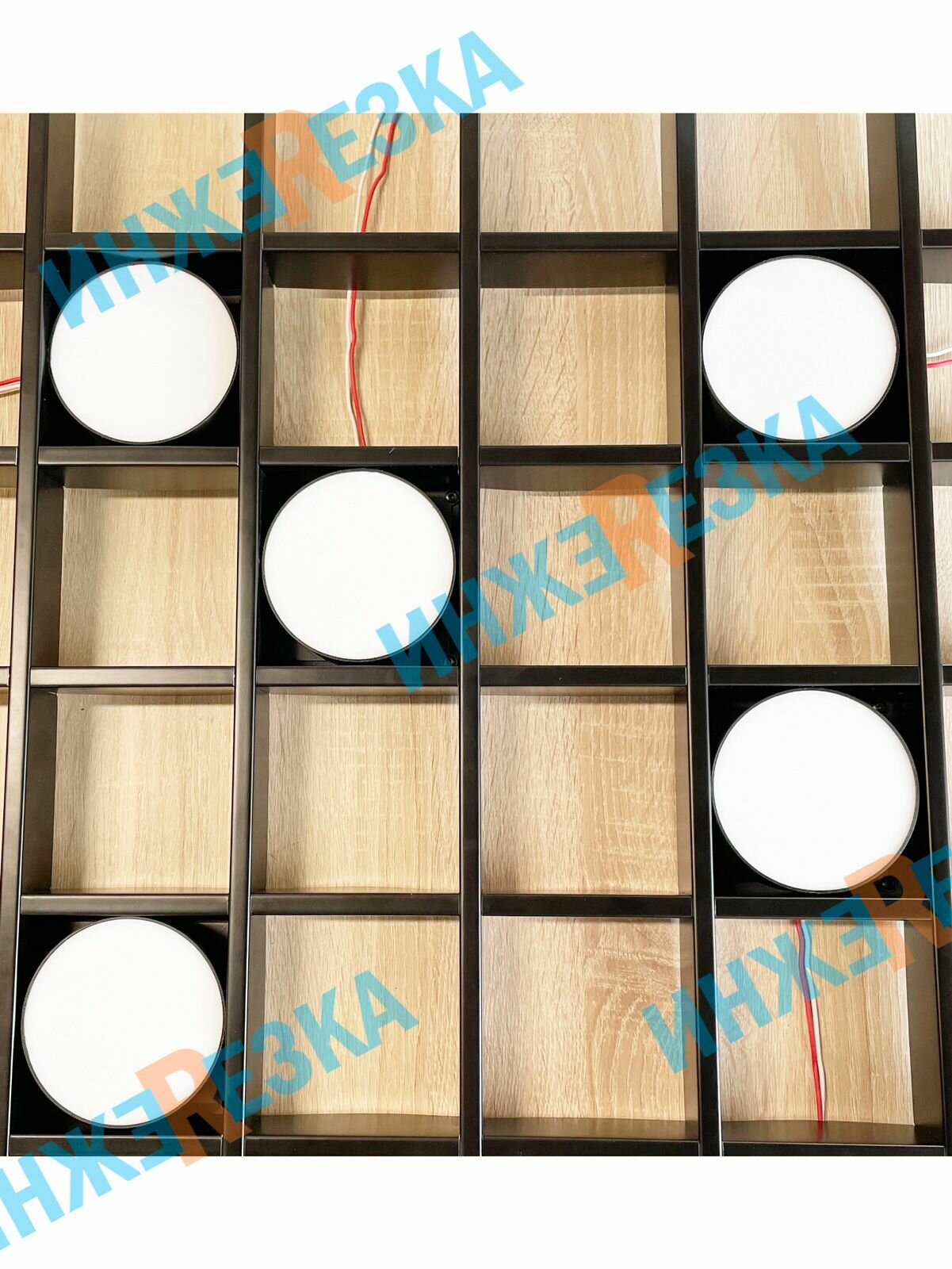 Светильник светодиодный Домино 50 Вт, 4000К, черный - 5 шт, для потолка Грильято ячейка 100*100мм