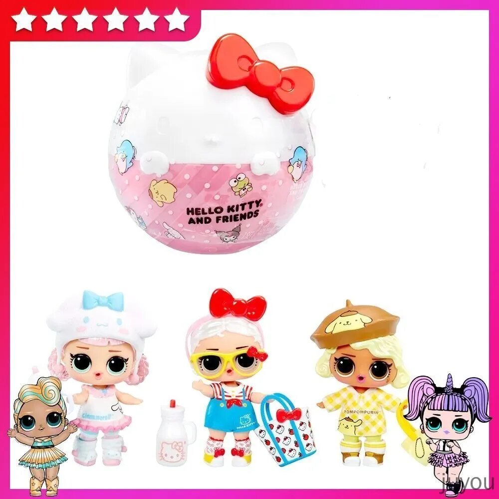 HELLO KITTY AND FRIENDS Кукла LOL surprise series фигурки для девочек с аксессуарами