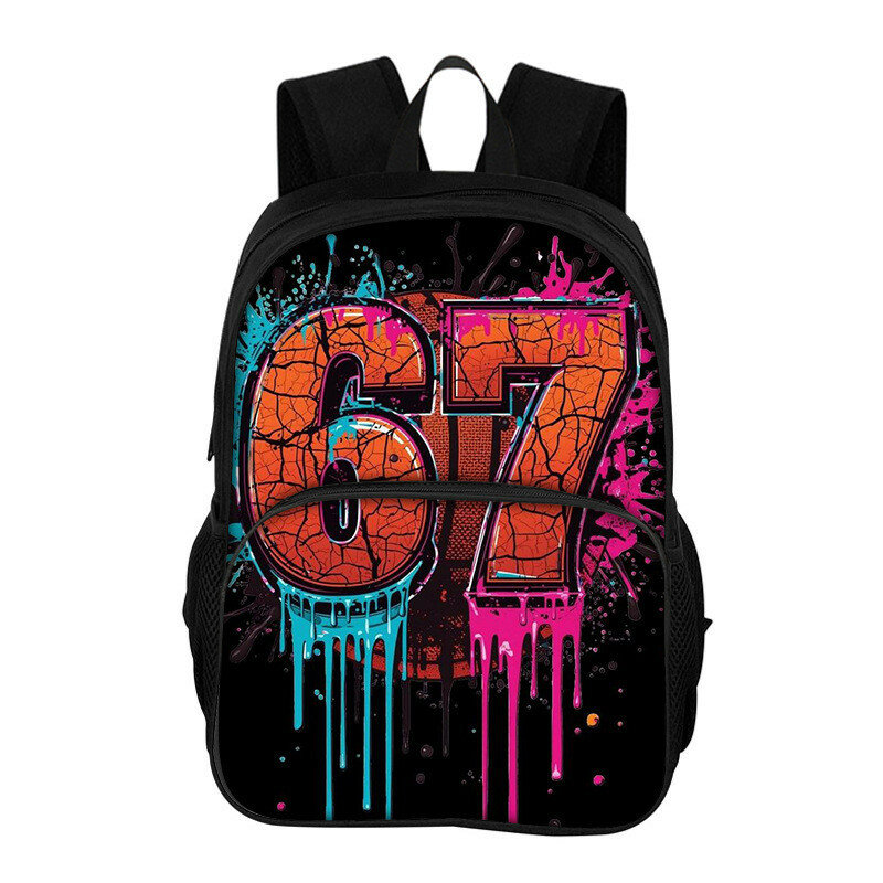 Рюкзак школьный printed студент с большим карманом спереди и вентиляционной системой бежевый