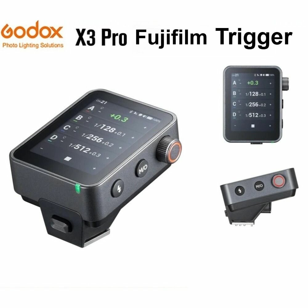 Godox X3Pro Беспроводной передатчик с сенсорным экраном TTL HSS для вспышки Fujifilm