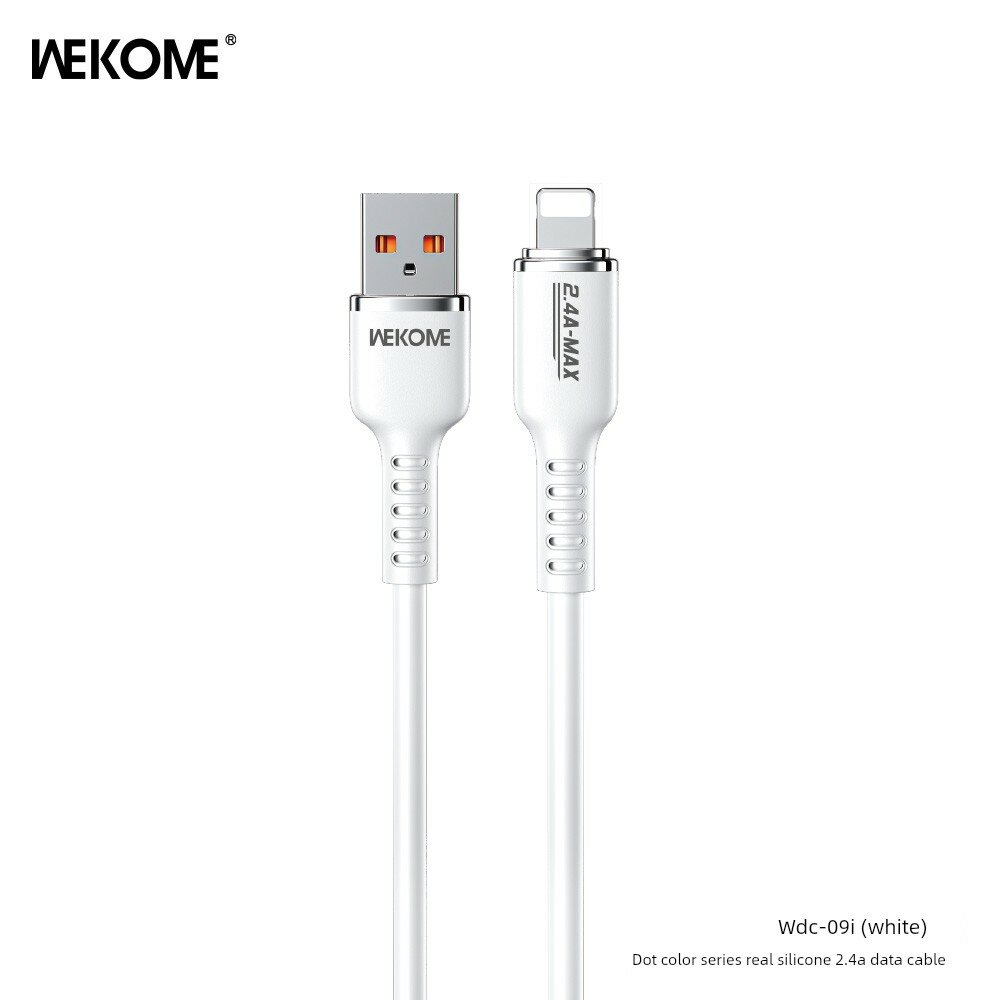 Белый кабель для зарядки iPhone USB-A 2.4A, быстрая зарядка, 120 см, совместимый с iPhone 5-14 серии
