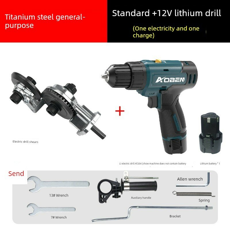 Электрический дрель-нож для резки листового металла, приспособление для резки листового металла на электродрели,