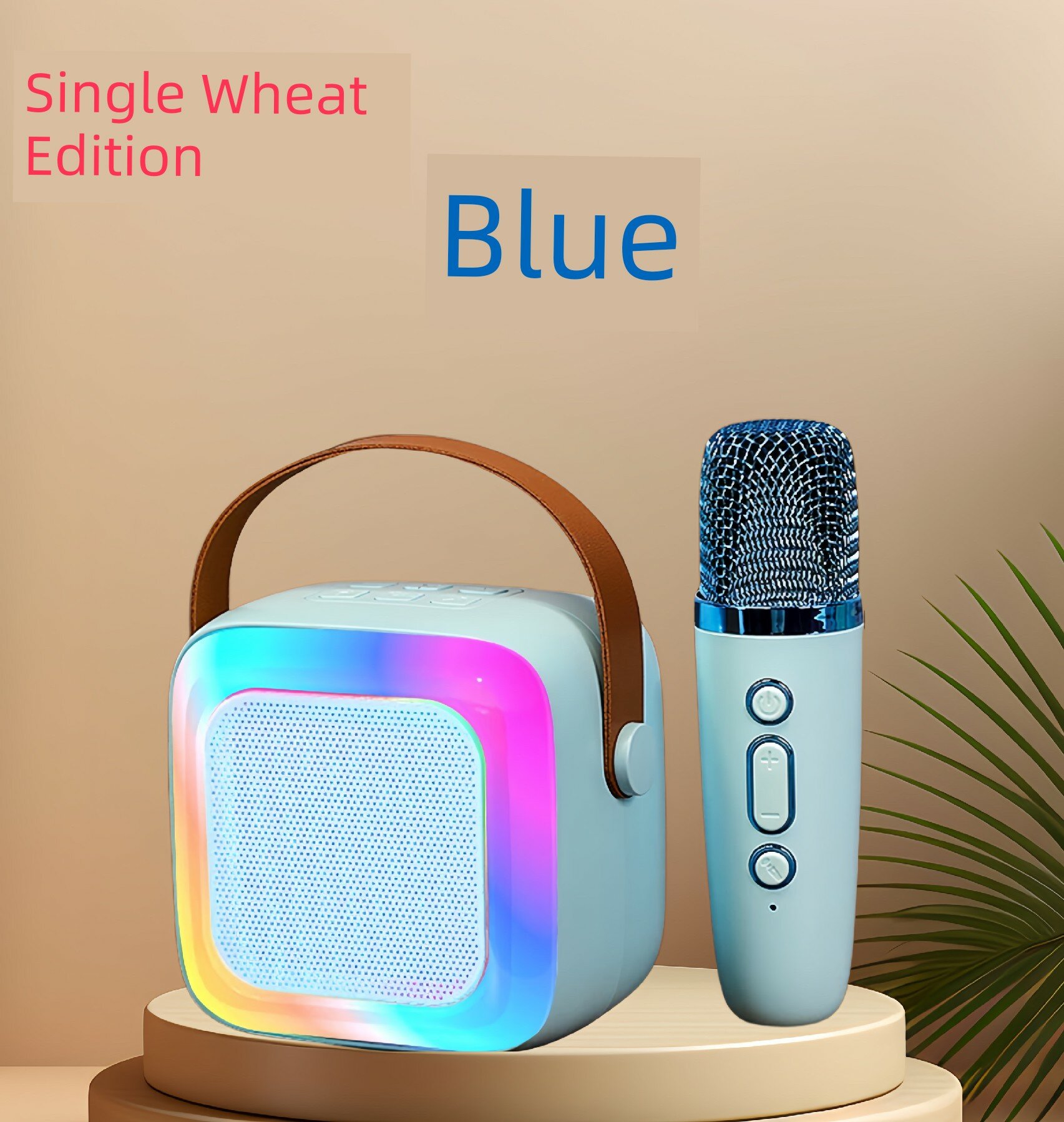 Детский караоке-комплект: микрофон и колонка «все в одном», беспроводная Bluetooth-колонка для домашнего караоке