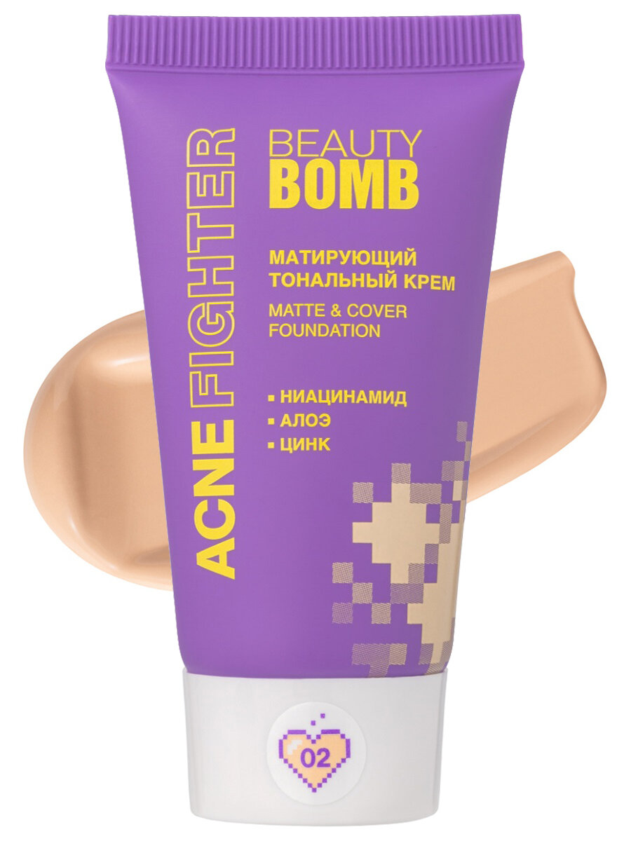 Тональный крем для лица Beauty Bomb Matte & Cover Foundation Acne Fighter, тон 02 теплый бежевый