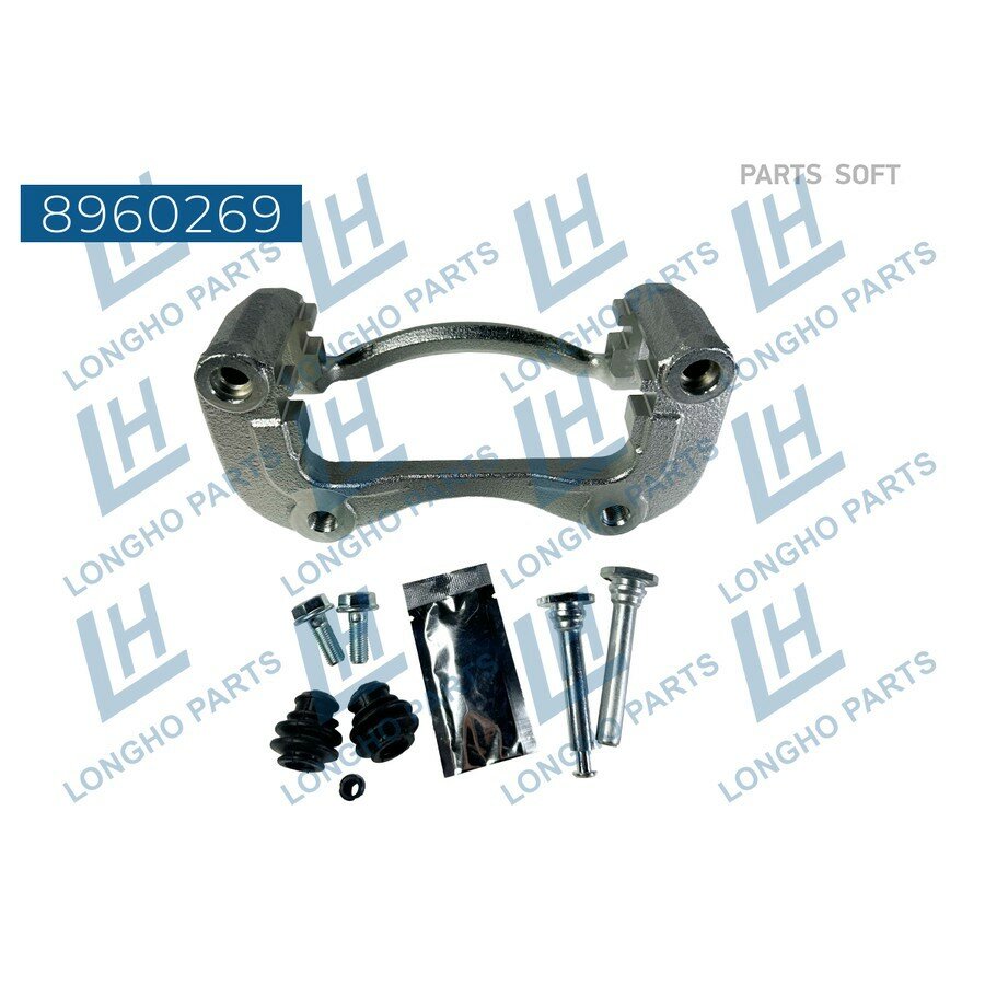 LONGHO 8960269 кронштейн тормозного суппорта перед. прав. hyundai ix35 (lm, el, elh)