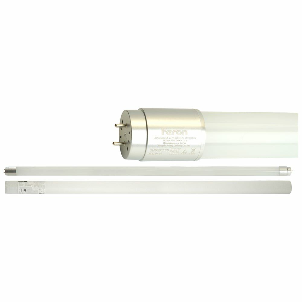 Лампа светодиодная FERON LB-217 G13 72W 175-265V 6400K, 51081