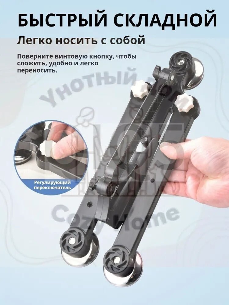 Платформа рыболовная — фото 1