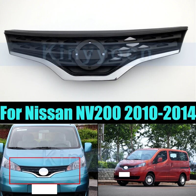 Решетка переднего бампера, решетка радиатора для Nissan NV200 2010-2014, решетка автомобиля, сетка переднего бампера, автомобильные аксессуары