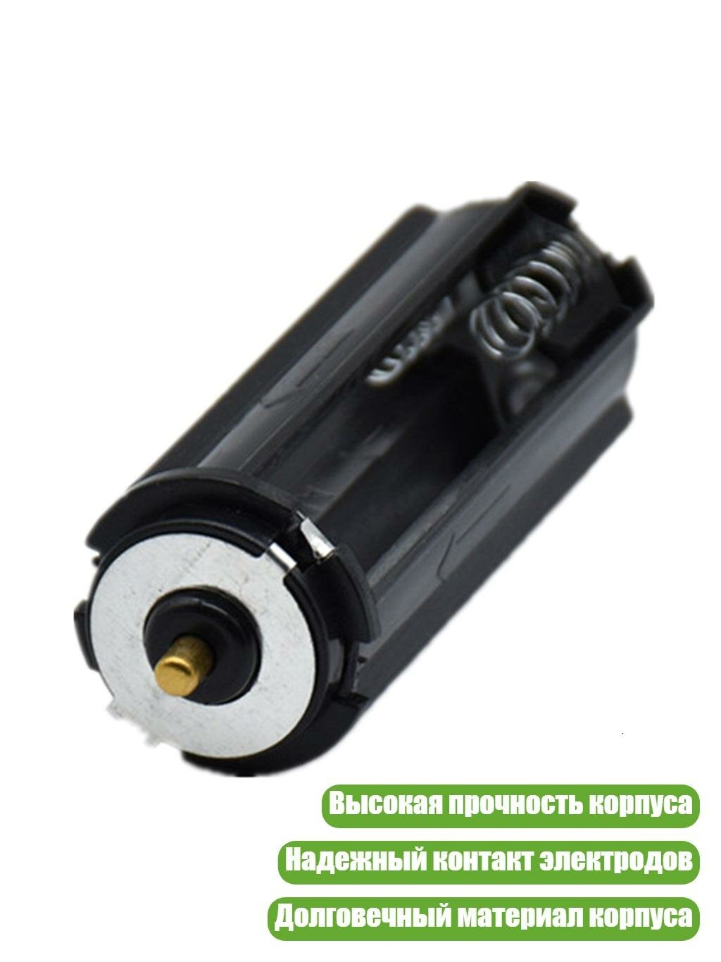 Держатель батареек 3А