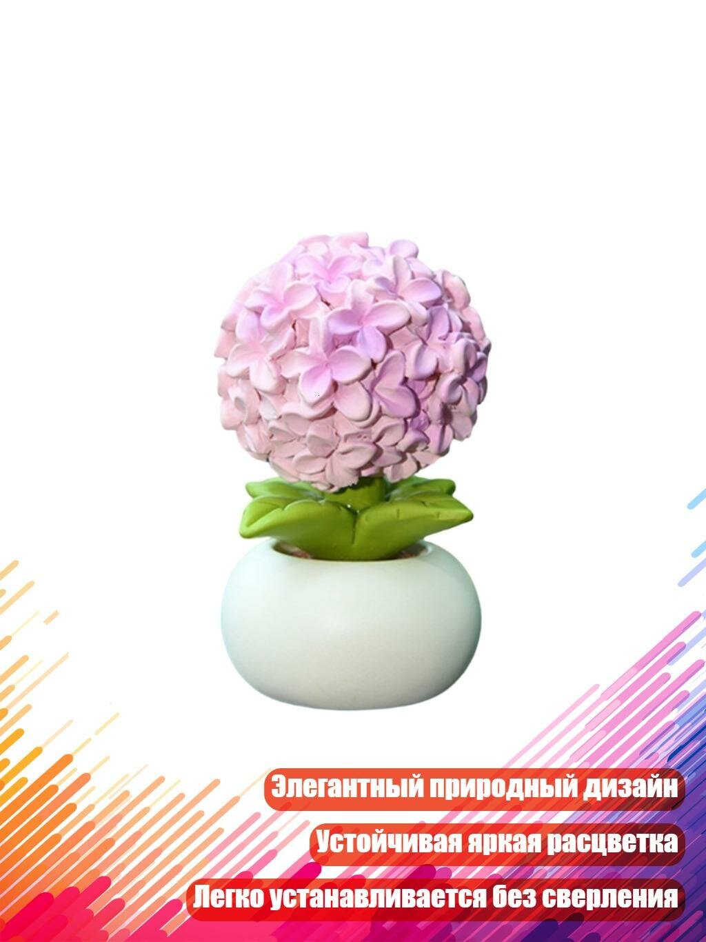 Миниатюрные цветочные горшки из смолы, Стиль2