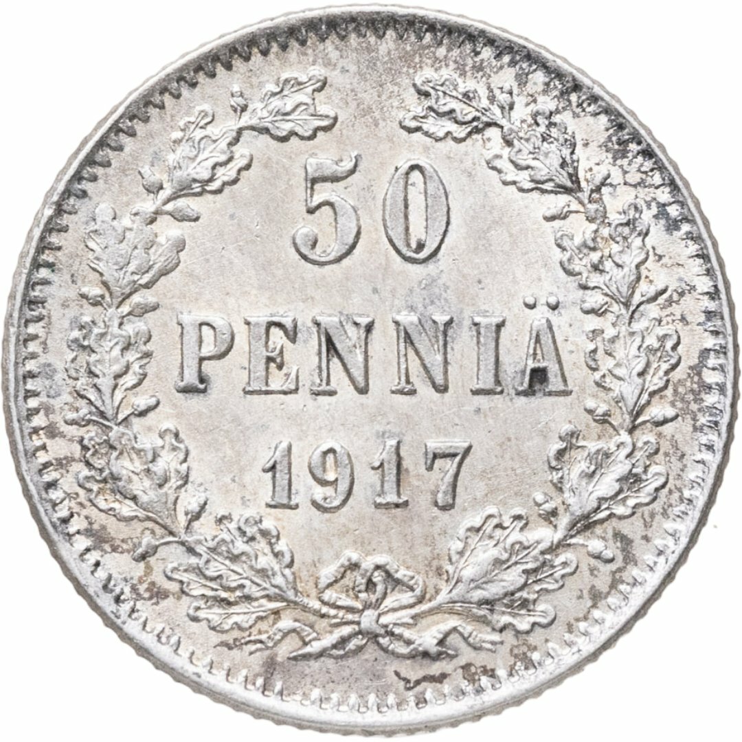 50 пенни pennia 1917 S гербовый орёл без корон, Российская Финляндия, Серебро 750, в сохранности UNC