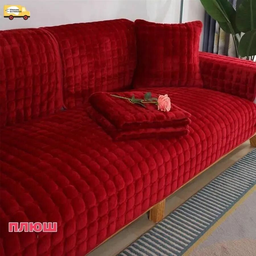 Дивандек 210х70 см 1шт, покрывало, чехол, плед, накидка с антискользящим покрытием для углового, прямого дивана, кресла.