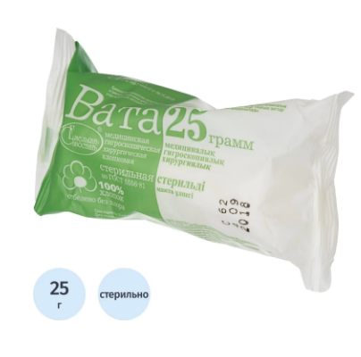 Вата Емельянъ Савостинъ хирургическая стерильная 25 г