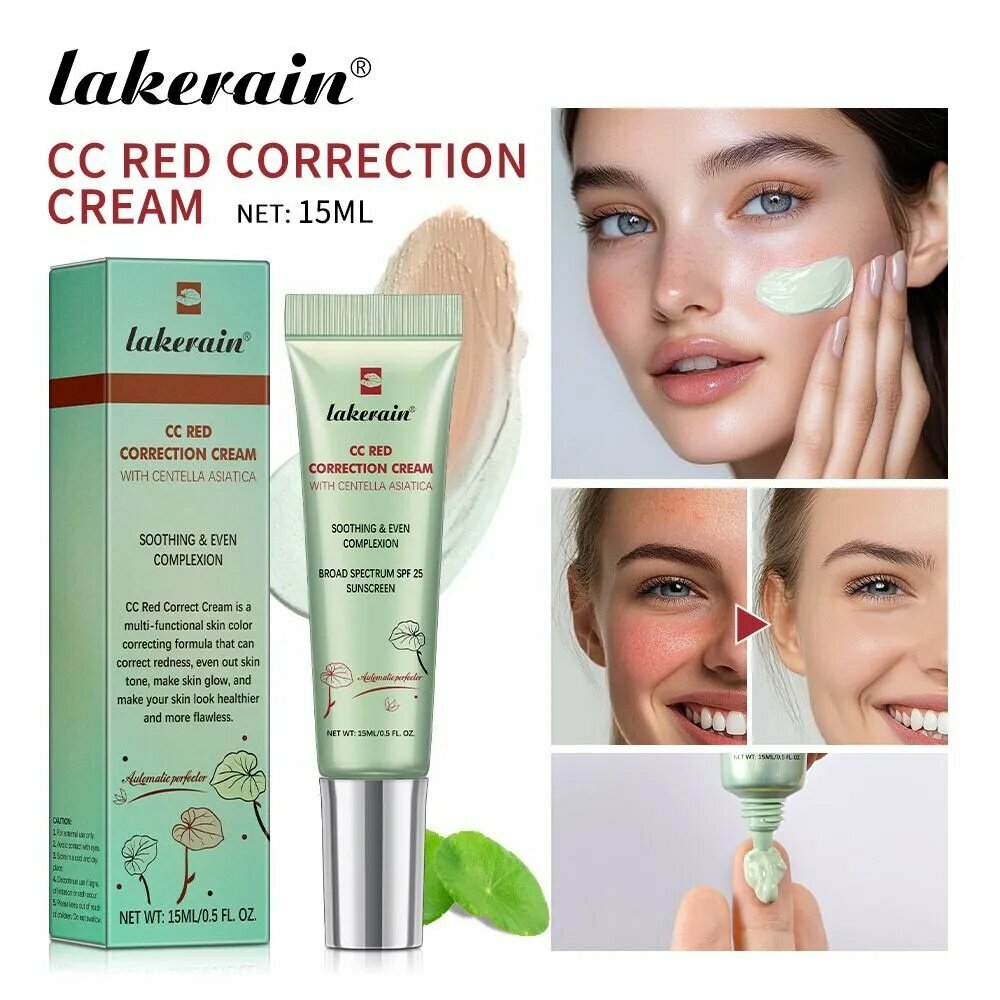 Lakerain CC Корректирующий крем для лица DULL CORRECT, 15 мл