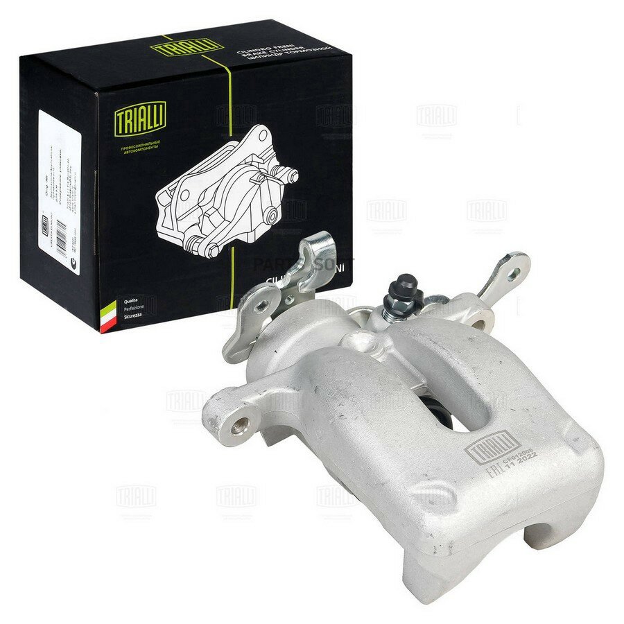 TRIALLI CF-012006 Суппорт торм. для а/м Citroen Berlingo (08-)/Peugeot Partner (08-) зад. прав. d=38мм (CF 012006) ()