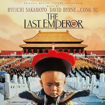 Аудио CD Ryuichi Sakamoto "The Last Emperor" CD NEW