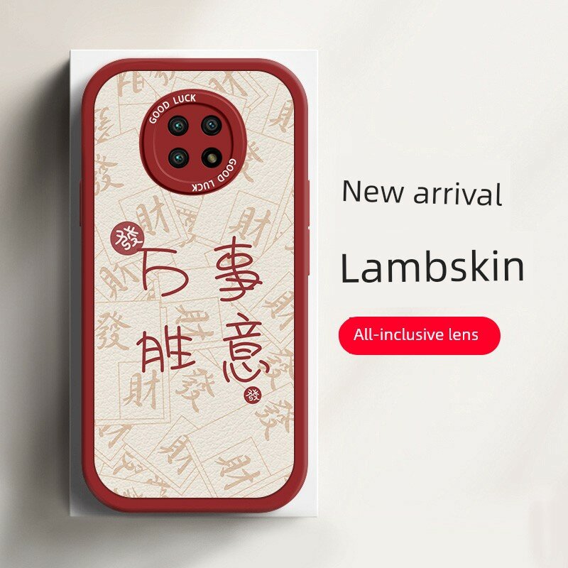 Силиконовый чехол для Xiaomi Redmi Note 9 Pro с кожаным покрытием, ударопрочный, винный цвет, полная защита