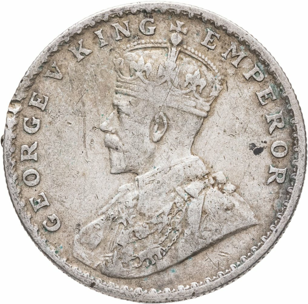 Индия Британская 1 рупия rupee 1918, Серебро 917, в сохранности VF-XF