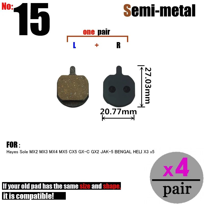 DELT Полуметаллические колодки для велосипеда, Серый, DL-PD 015R, 4 пары