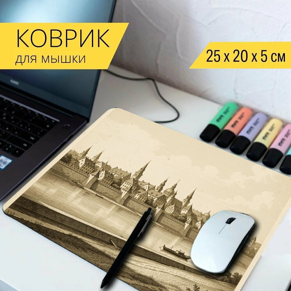 Коврик для мыши с принтом "Старинный город у реки. Винтажная гравюра с панорамой европейского поселения: крепостные стены, башни, соборы и лодки на воде. Сепия, ретро." 25x20см.