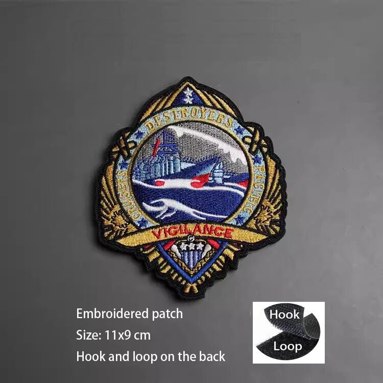 Вышитая повязка "Vigilance" (11x9 см, hook loop)