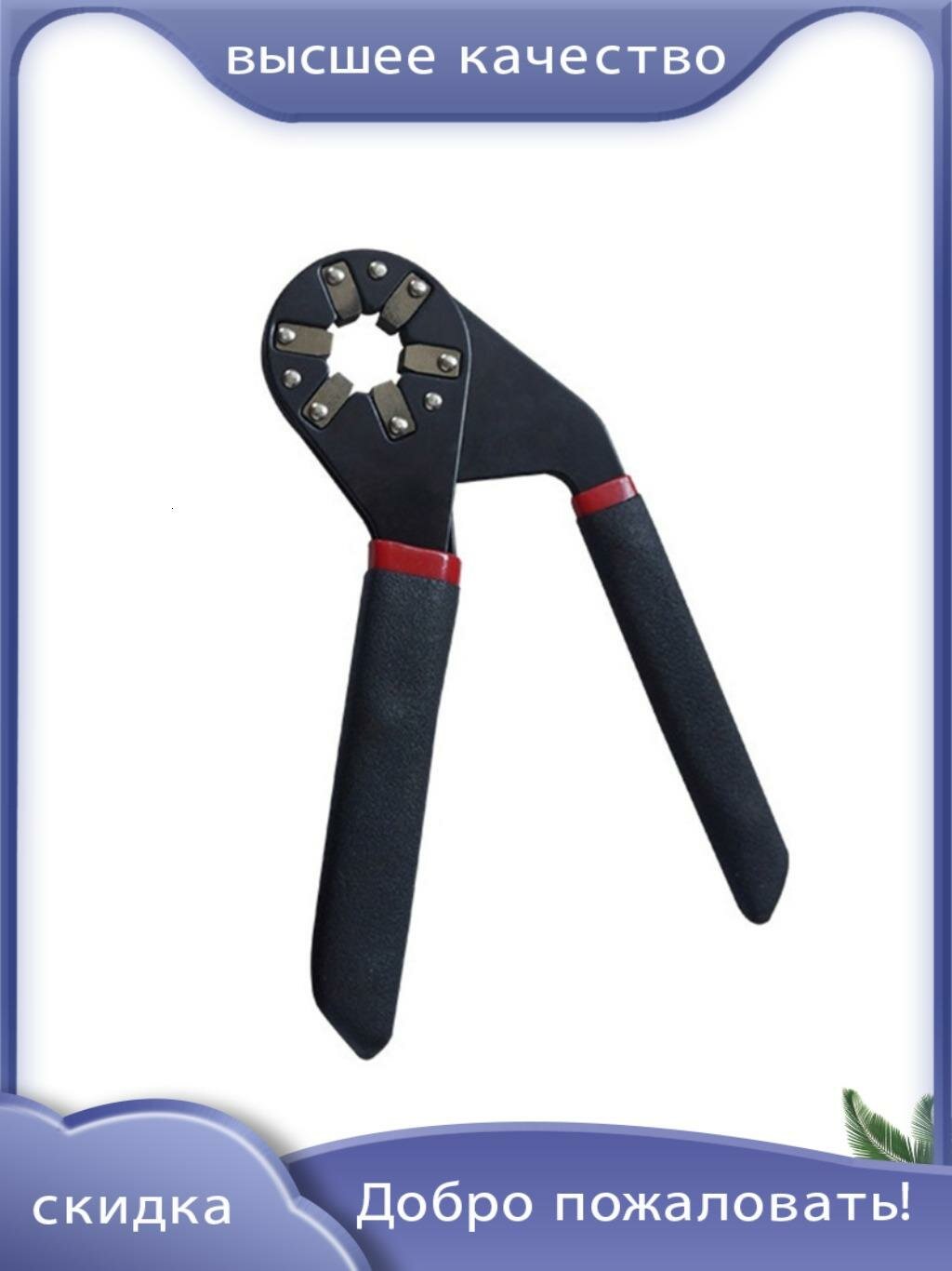 Внешний шестигранный ключ, 6 дюймов